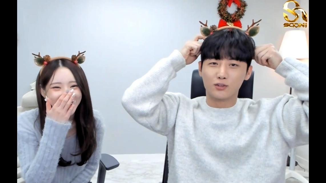 [클립]💜수니그룹 남순x민서율 - "나도 선물 준비했어.."💜(feat.매혹좌) | SOOP VOD