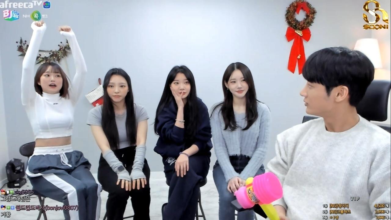 [클립]🏙수니그룹 남순🏙(NSB)🔥"내가 니들한테 지분을 왜 안주겠어?"🔥(feat.겨황) | 아프리카TV VOD