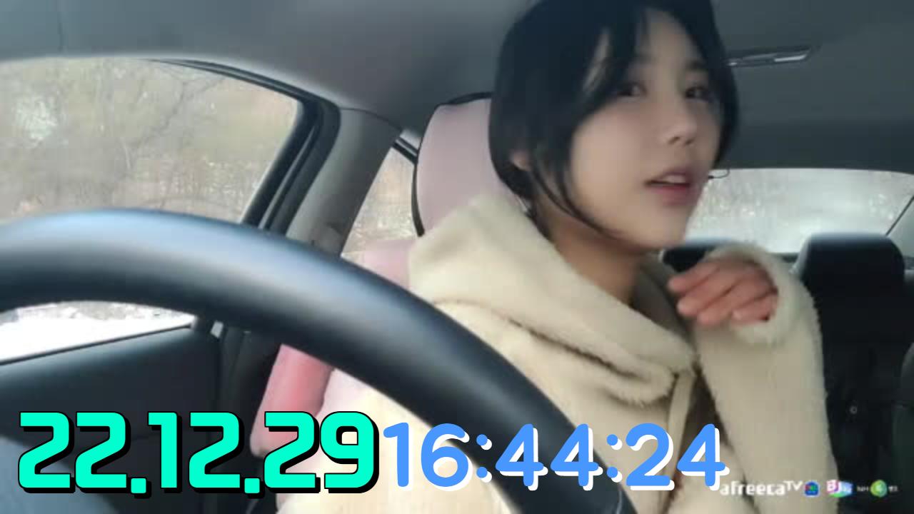 현모양처초섹시걸덕자2022,12.29 | SOOP VOD