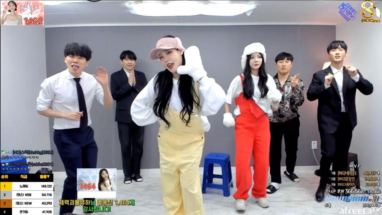 Nsb 블랙 댄스팀 캔디 Hot 민서율 류하🔥 수니그룹 수니콘 남순 빵훈이 김학수 민찬기 콘서트 아프리카tv Vod