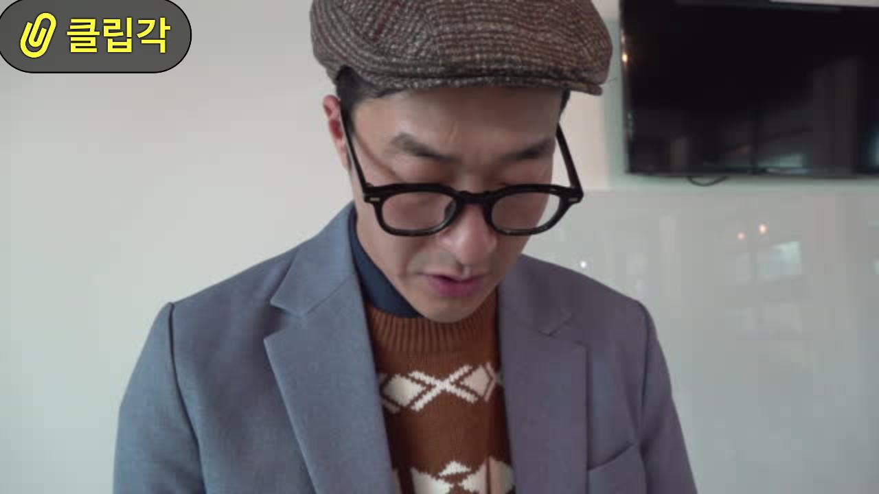 [클립]Jup)학교2023 1화 새학기시작 | 아프리카TV VOD