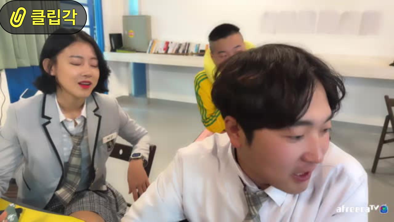 [클립]JUP)학교2023 4화 점점 격해지는 학생들.. | 아프리카TV VOD