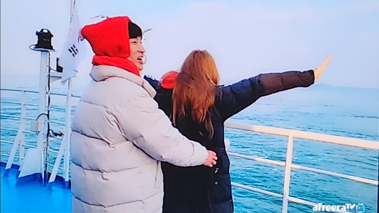 시조새x보아 (혹한기 무인도 | SOOP VOD