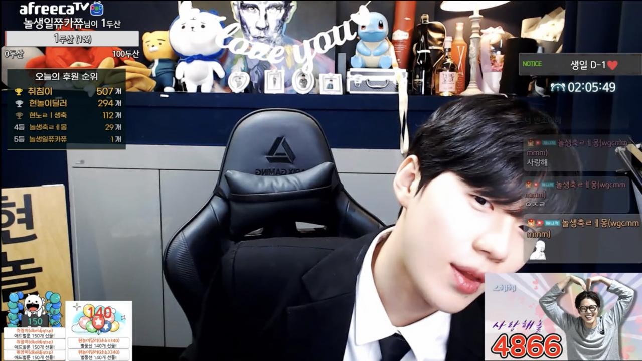 [클립] 나랑 cgv갈래 …. 나한테 시집 올래…. | SOOP VOD