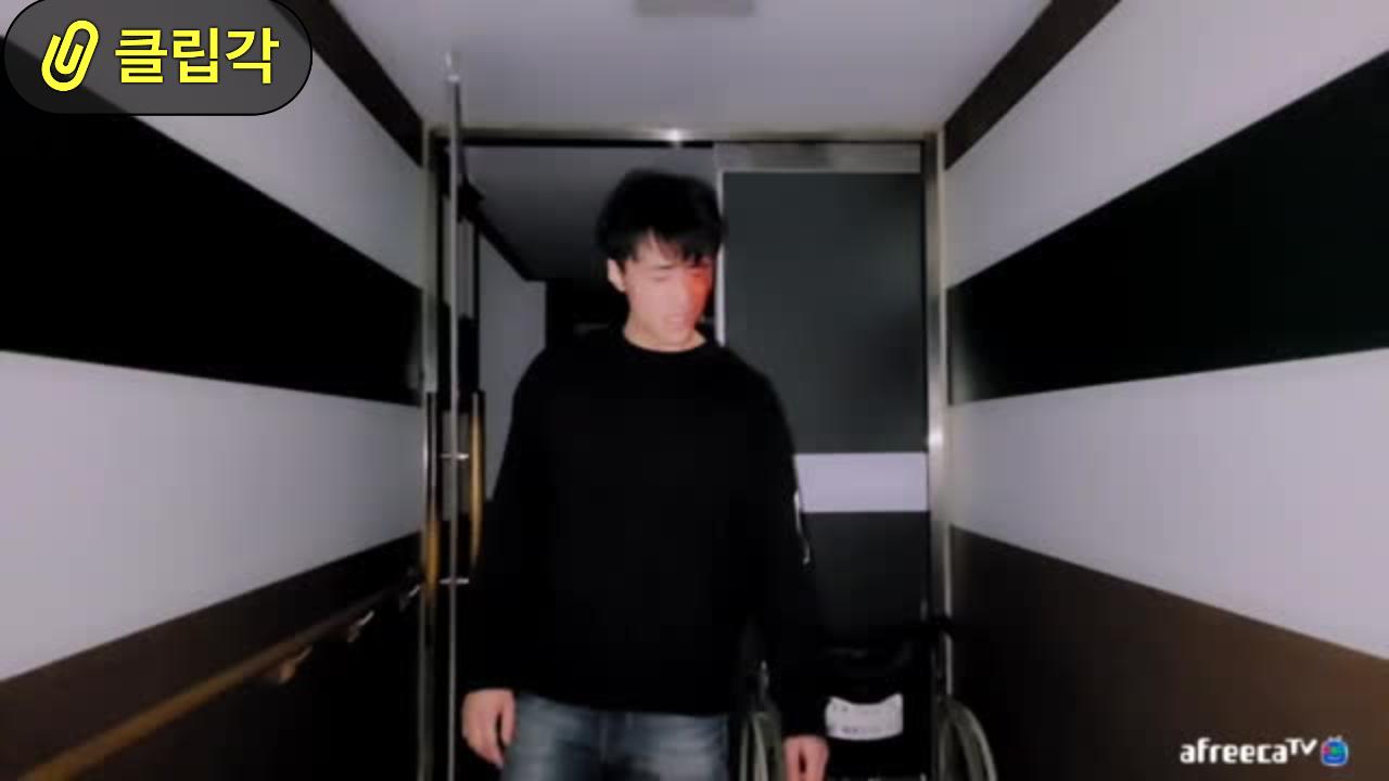 [클립]Jup)영화 멘탈 | 아프리카TV VOD