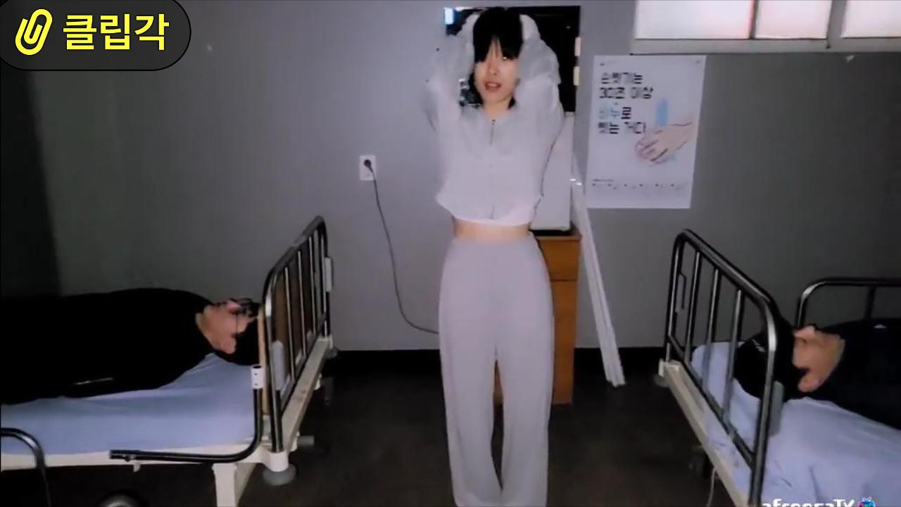 [클립]Jup)영화 멘탈 | 아프리카TV VOD