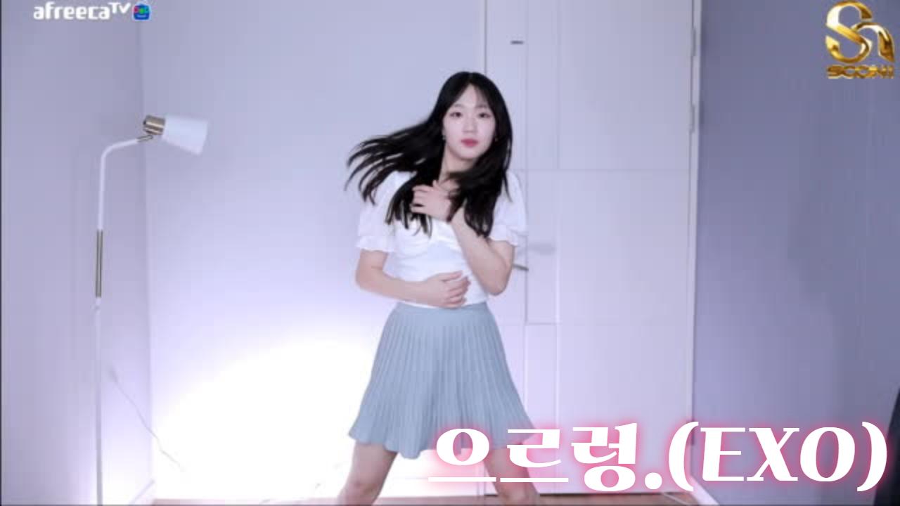 [클립]겸둥이의 코믹.으르렁(EXO) | SOOP VOD