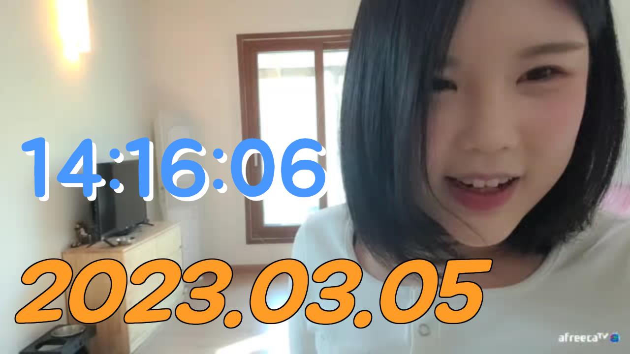 [클립]옥수수 술빵 만들기~~~2023.03.05 14:16:06 | SOOP VOD