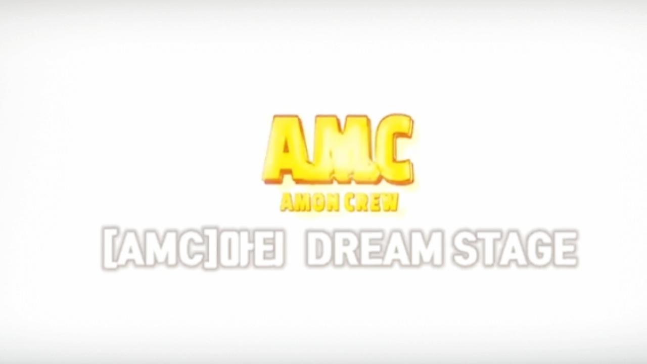 [클립]단독무대 🎧[AMC]아티 | 아프리카TV VOD