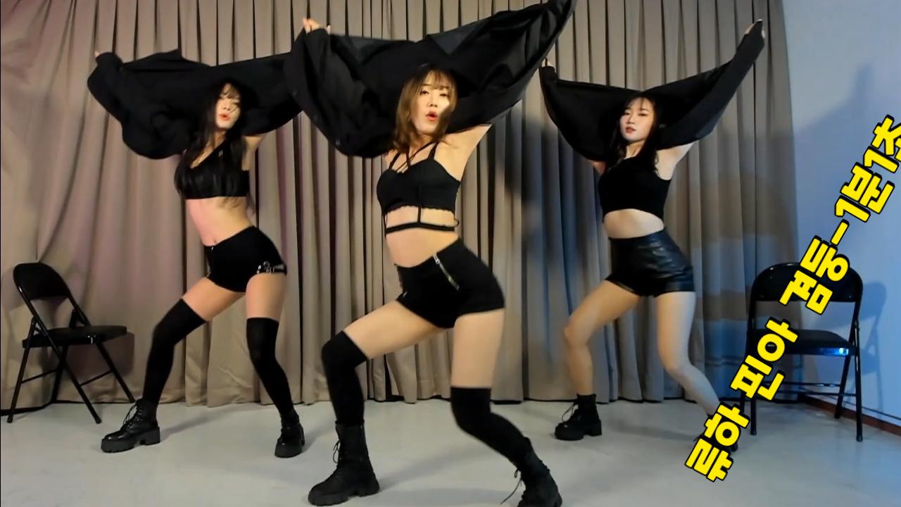 [클립]NSB-1분1초 | SOOP VOD