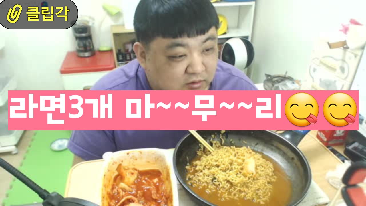 클립 신입베비14일차 👍🏻😋헤으응~~고민상담시그니처배너프로필제작문의오픈톡 Qs 안산아이맞즐맞팬환영😋👍🏻👍🏻