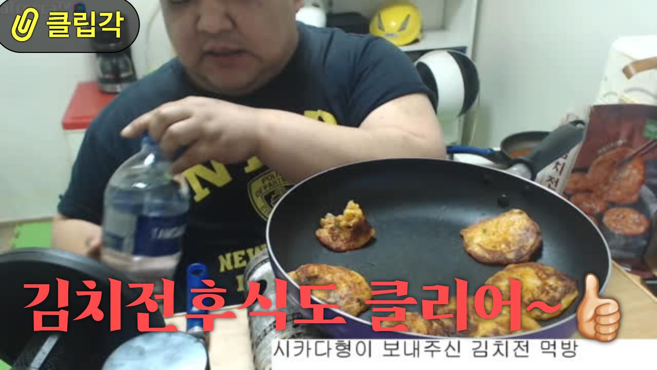 클립 신입베비15일차 🌈😋기분좋게 헤으응~~고민상담시그니처배너프로필제작문의오픈톡 Qs 안산아이맞즐맞팬환영😋🌈