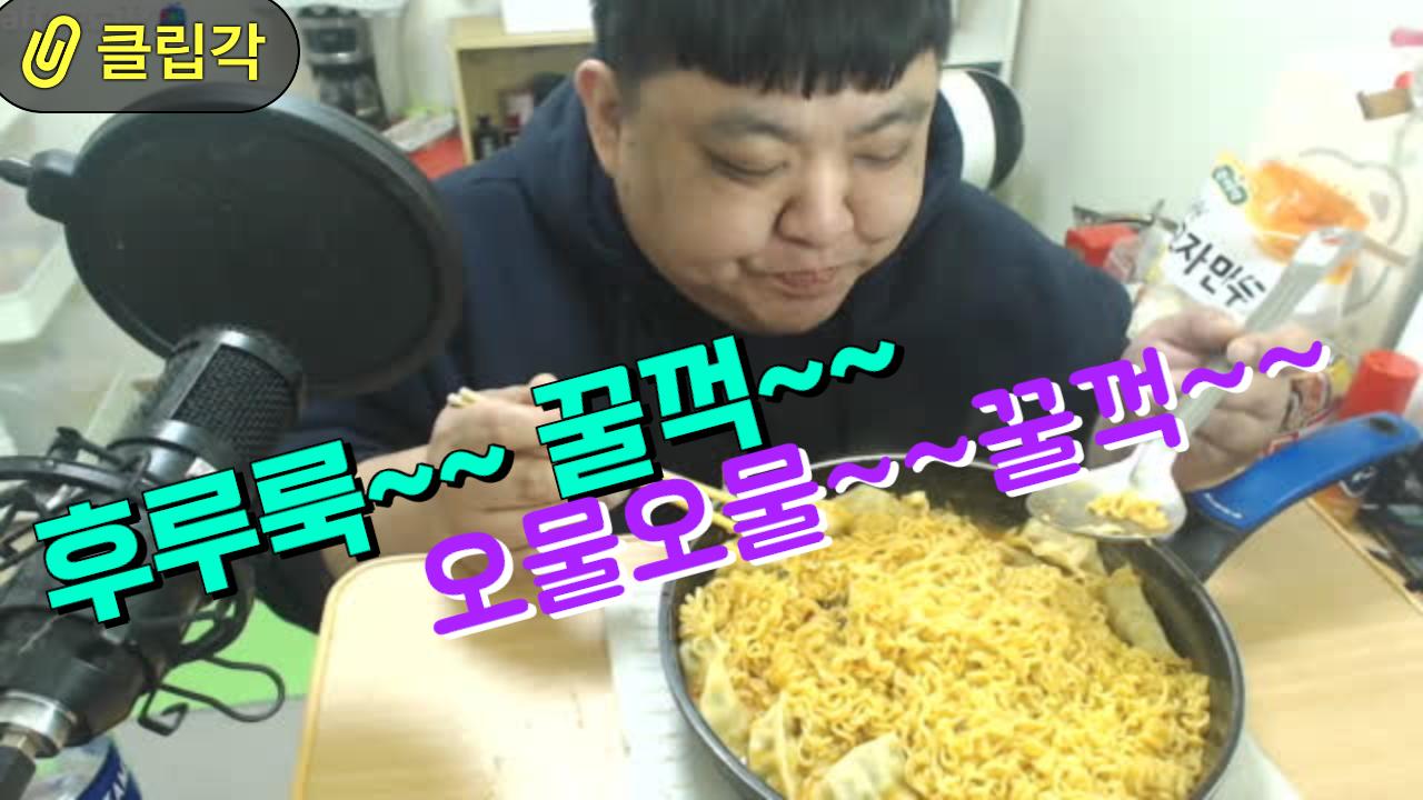 클립 신입베비17일차 🌈😋자다가 침대에서 떨어져서 아픔~~고민상담시그니처배너프로필제작문의오픈톡 Qs 안산아이맞즐맞팬
