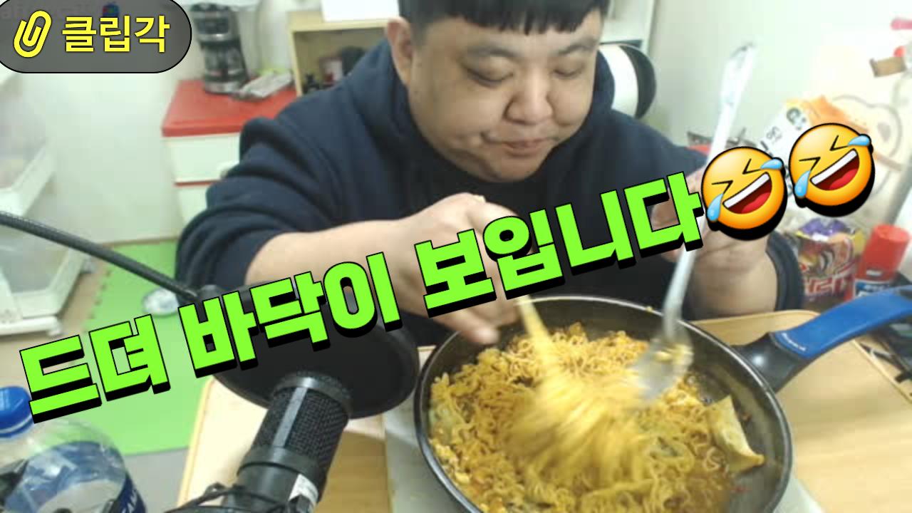 클립 신입베비17일차 😋🤣자다가 침대에서 떨어져서 아픔~~고민상담시그니처배너프로필제작문의오픈톡 Qs 안산아이맞즐맞팬