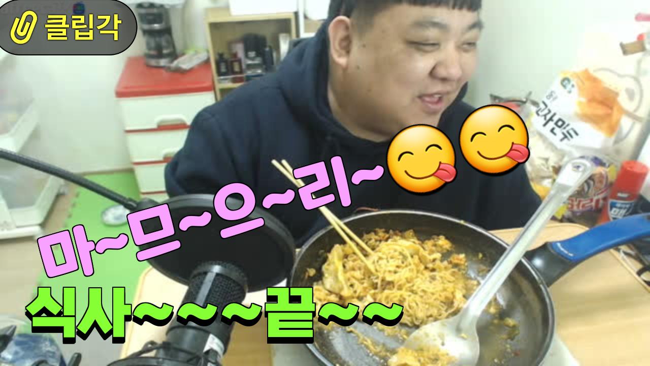 클립 신입베비17일차 😋👍🏻👍🏻자다가 침대에서 떨어져서 아픔~~고민상담시그니처배너프로필제작문의오픈톡 Qs 안산아이