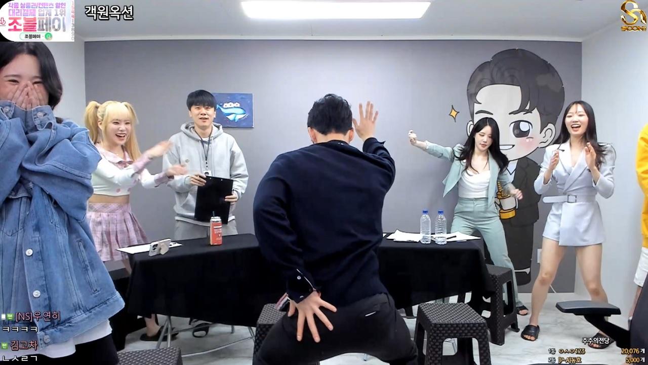 [남순] 남순로겐 | 아프리카TV VOD