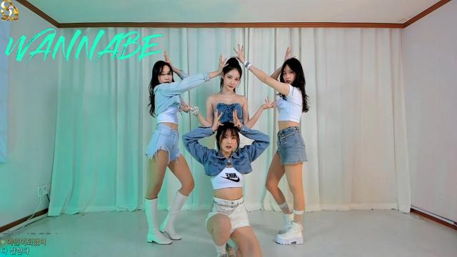 [NSB] WANNABE | SOOP VOD