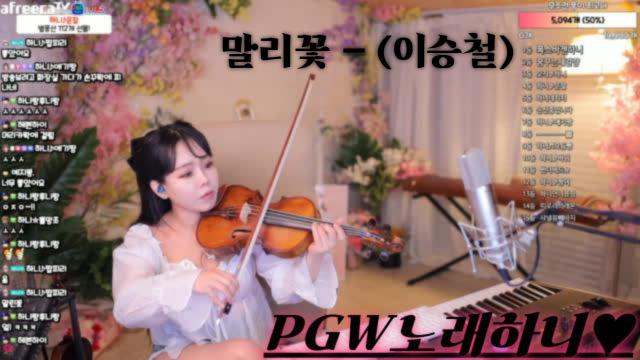 PGW노래하니 ♬말리꽃 - (이승철) | SOOP VOD