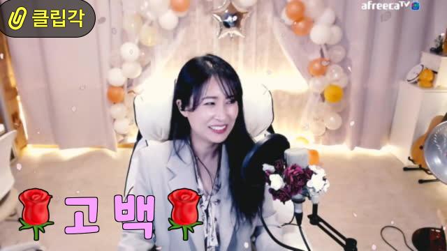 클립 🌈🌹찐십입 노래하는 가수 뼈트여왕 송은교 인사드립니다 장르불문이라니깐요 건빵님 더욱환영 7080 트롯 정통트롯
