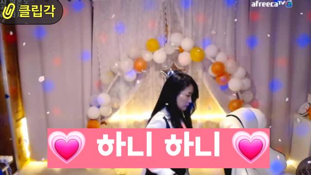 클립 🌈💗찐십입 노래하는 가수 뼈트여왕 송은교 인사드립니다 장르불문이라니깐요 건빵님 더욱환영 7080 트롯 정통트롯