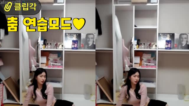 [클립]jup) 윷놀이 하실 분 구합니다! | 아프리카TV VOD