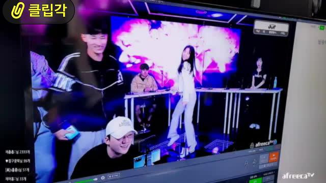 [클립][JUP] 조새홀 과연 누가 올까요.. | 아프리카TV VOD