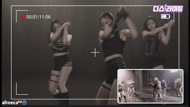 [남순 직촬] 디스라이트×NSB | 아프리카TV VOD