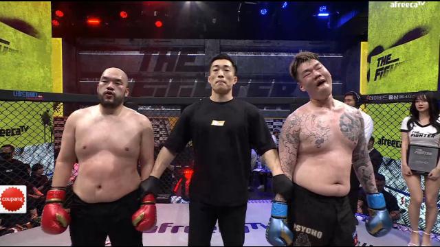 3라운드 홍구vs권소민 | SOOP VOD