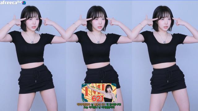 박하악 댄스 TMI | SOOP VOD