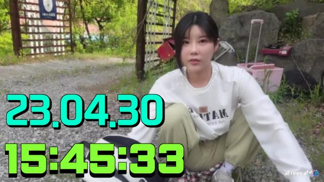 덕자전성시대 양평집 2023.04.30 15:45:33 | SOOP VOD