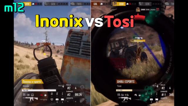 다나와 그랜드파이널 12매치에 출근 ㅅㅅㅅ 이노닉스vs토시ㅣ2023 PGS1ㅣGrandFinal D2 M12_230506 | SOOP VOD