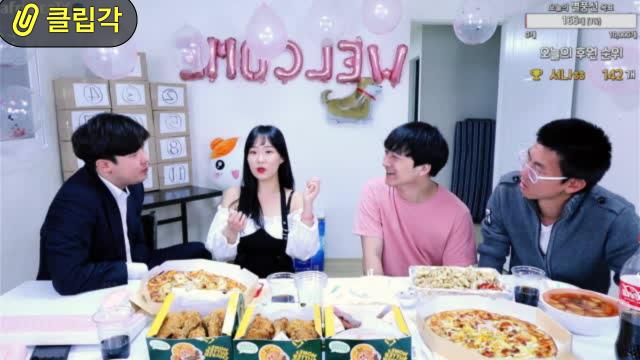 클립 부천애견궁 집들이ㅡ아무나오세요ㅡㅡ심곡동 379 13번지 2층 ㅡㅡㅡㅡㅡㅡㅡㅡㅡㅡㅡㅡㅡㅡㅡㅡㅡㅡㅡ쏘패동아리 아프리카tv Vod