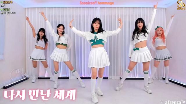 [NSW] 다시만난세계 (with.디임) | SOOP VOD