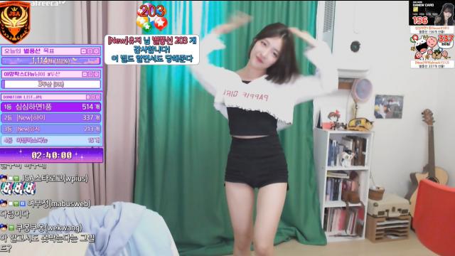 [클립]JSA ] 아침연습뱅송! 다뉴 | 아프리카TV VOD