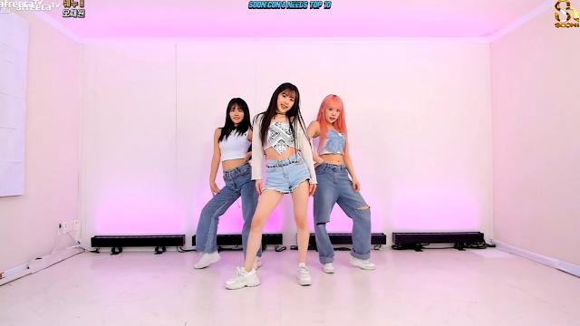 [다미x아띠x오쭈] Unforgiven | SOOP VOD