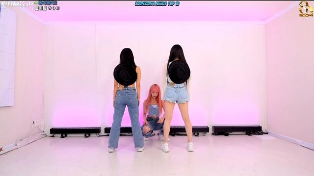 NSW 다미x아띠x오쭈 Unforgiven 커버댄스 | SOOP VOD