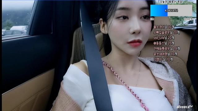 [클립]친동생 입대 ️(광우상사 지코) ............BJ블리♡ | 아프리카TV VOD