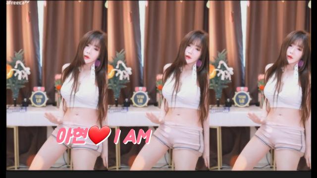 [클립](신입여캠) 아현♥ [ I AM ] Sexy Dance💖 | SOOP VOD