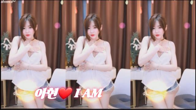 [클립](신입여캠) 아현♥ [ I AM ] Sexy Dance🩷 | SOOP VOD