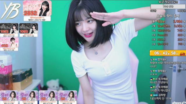 [클립][YB] vs 링가님 | SOOP VOD