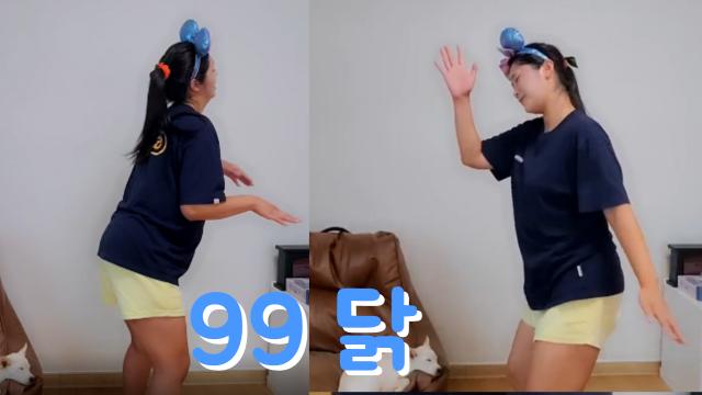 호쿵이와따 닭비트 99 | SOOP VOD