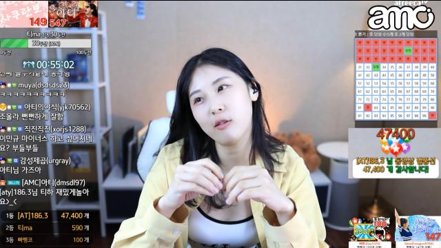 [클립][AMC]아티 - 아티는 예쁜척 하는게 아니라🤣 | SOOP VOD