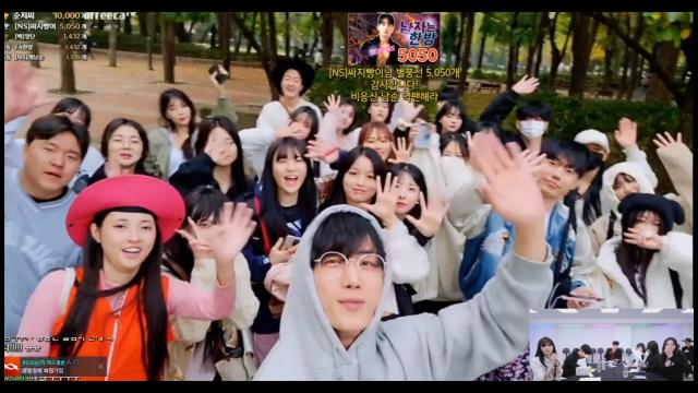 [클립]NSx수니그룹- 추억 MV | SOOP VOD