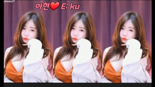 [클립](신입여캠)아현♥ [ E: ku ] Sexy Dance💞 | SOOP VOD