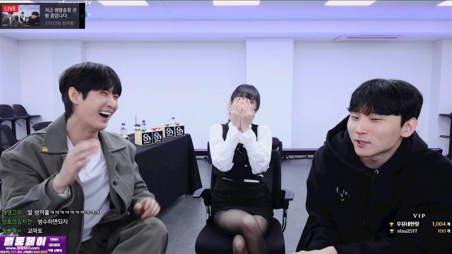 [남순X김민교X토마토] 공감할 수 밖에 없는 환상의 딜교환 | SOOP VOD