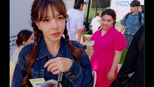 박진우 핫세 | SOOP VOD