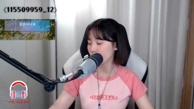 [클립] 다비치 - 모르시나요 Cover by 오혜림♪ 《115509959_12》 | SOOP VOD