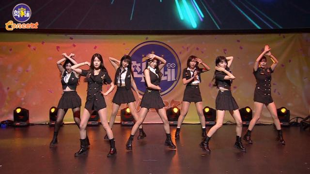 클립 최가네콘서트 조연 갓세희 유진냥 유뉴 예린 지얀 장신즈 댄스 After School Bang 애프터스쿨 뱅
