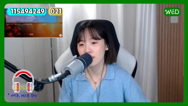 [클립] 04. ♪ Sondia - 어른 Cover by 오혜림♪ 《115494249_21》 | SOOP VOD