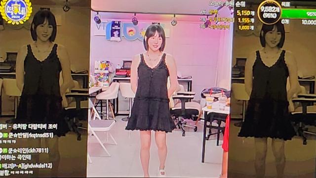 유치땅 [최가네] 3분할 댄스 | SOOP VOD